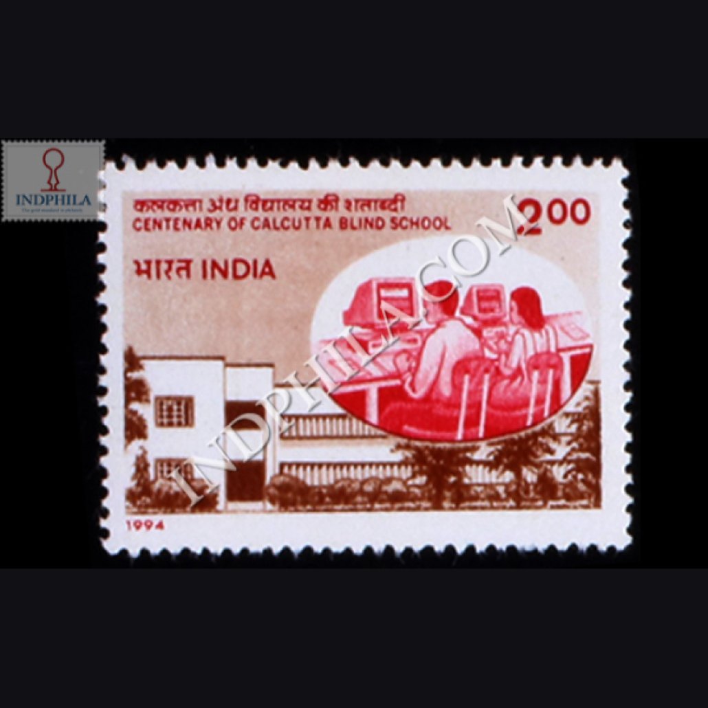 India 1994 Calcutta Blind School Centenary Mnh Single Stamp - Largest ...