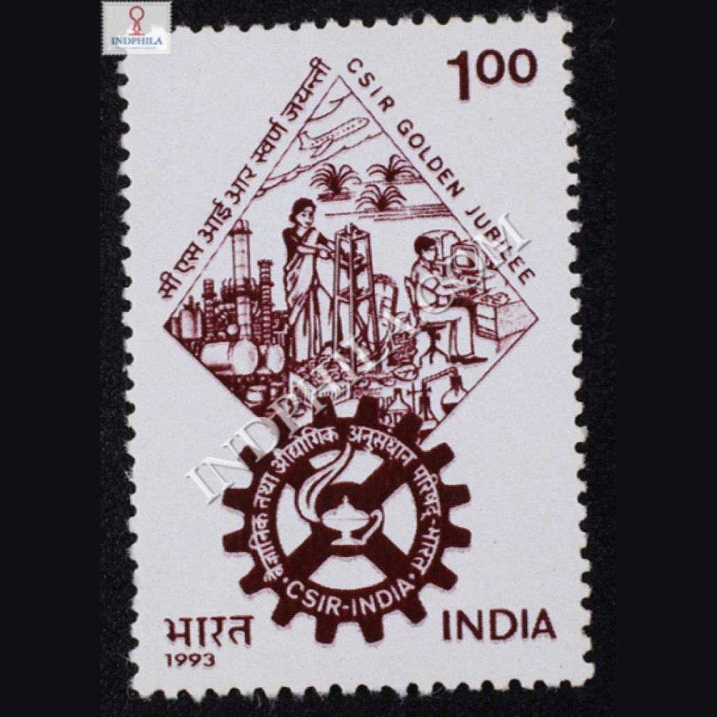 India 1993 CSIR Golden Jubilee Mnh Single Stamp - Largest Online Dealer ...