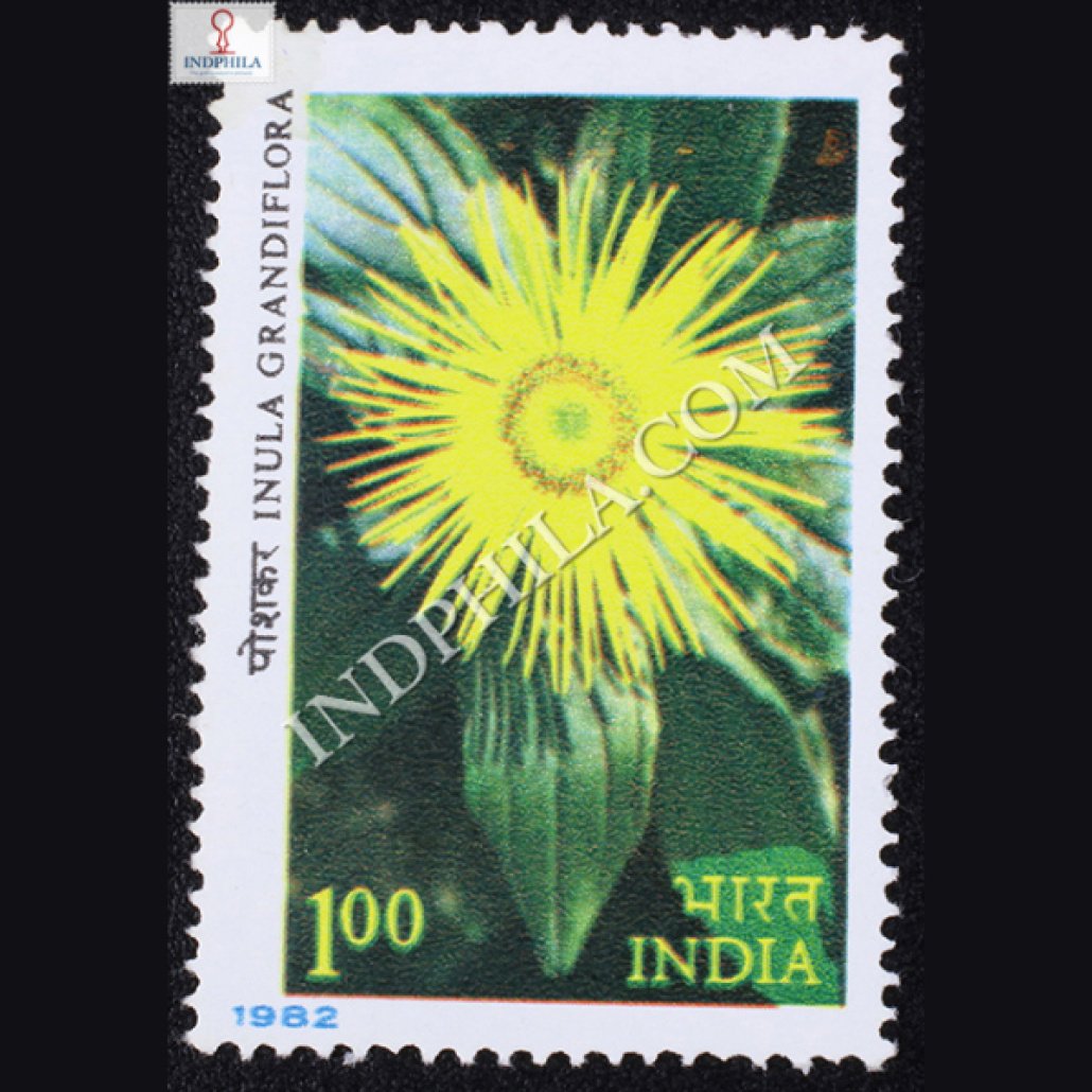 India 1982 Himalayan Flowers Arisaema Wallachianum Mnh Single Stamp ...