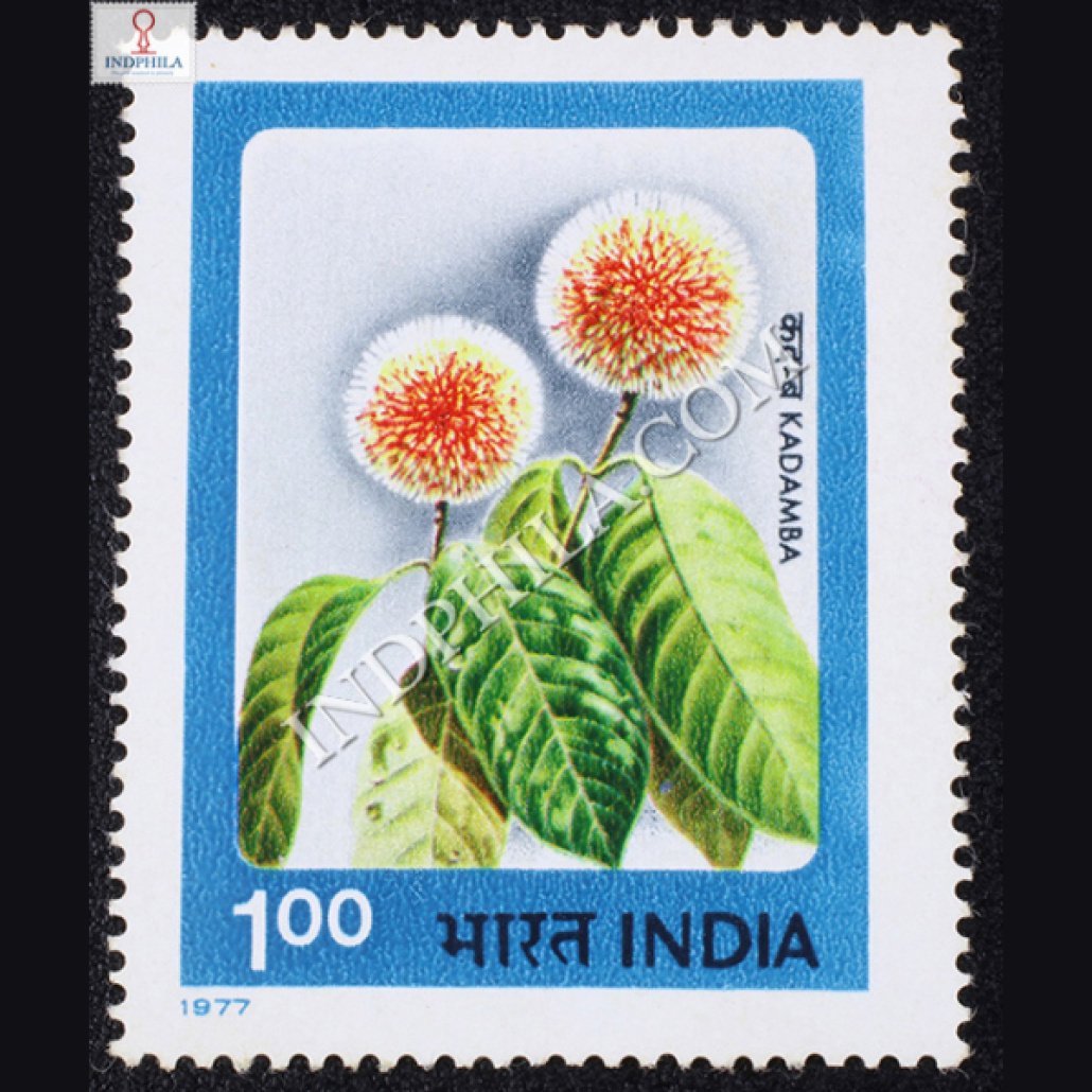 India 1977 Indian Flowers Kadamba Mnh Single Stamp - Largest Online ...