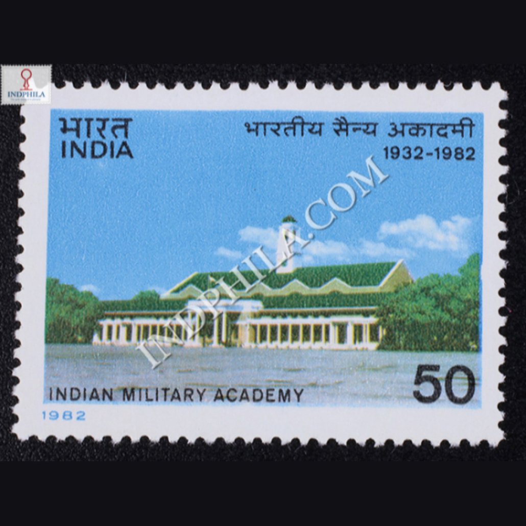 India 1982 Indian Military Academy Mnh Single Stamp - Largest Online ...