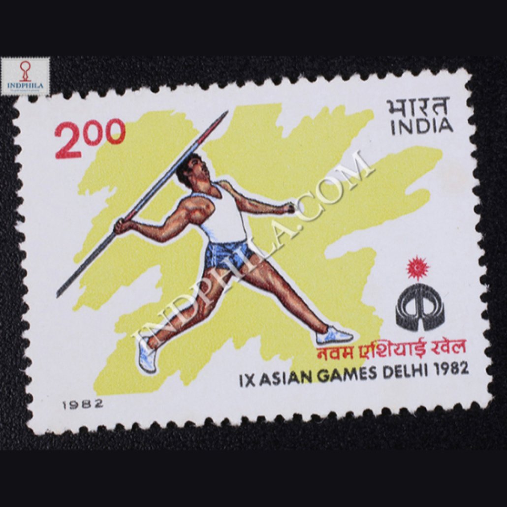 India 1982 IX Asian Games Delhi Javelin Throw Mnh Single Stamp ...