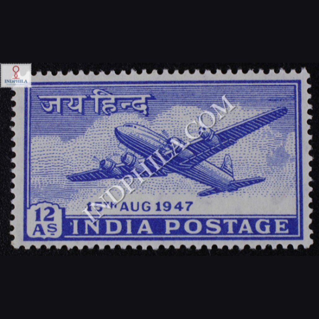 INDPHILA.com - Largest Online Dealer & Portal for Stamps of India