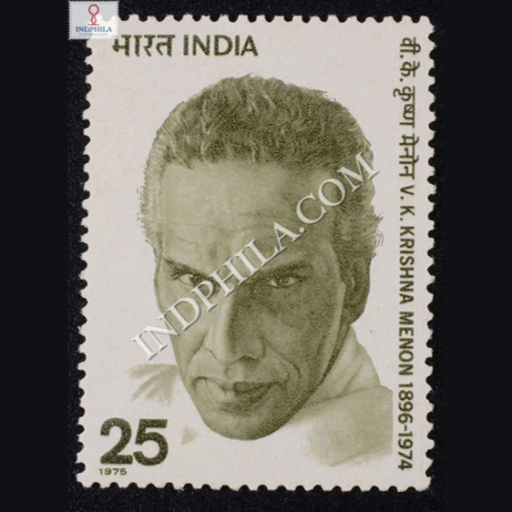 India 1975 Personality Series V K Krishna Menon Mnh Single Stamp ...