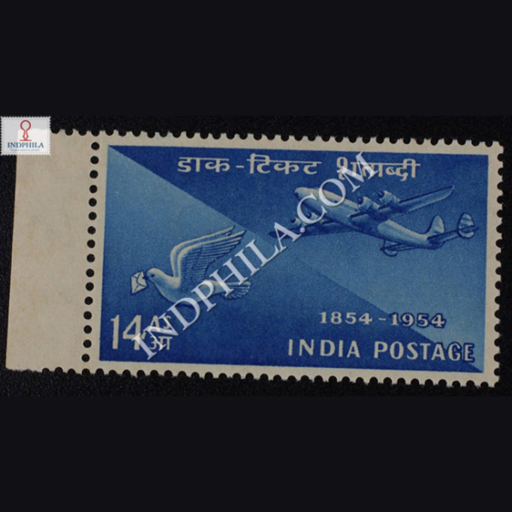 India 1954 Postage Stamp Centenary Courier Pigeon And Plane S2 Mnh ...