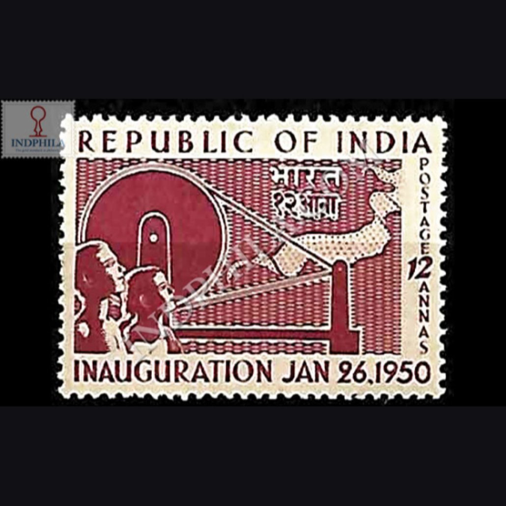 India 1950 Republic of India Inauguration Charka And Cloth Mnh Single ...