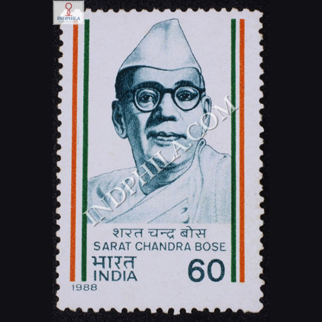 India 1988 Sarat Chandra Bose Mnh Single Stamp - Largest Online Dealer ...