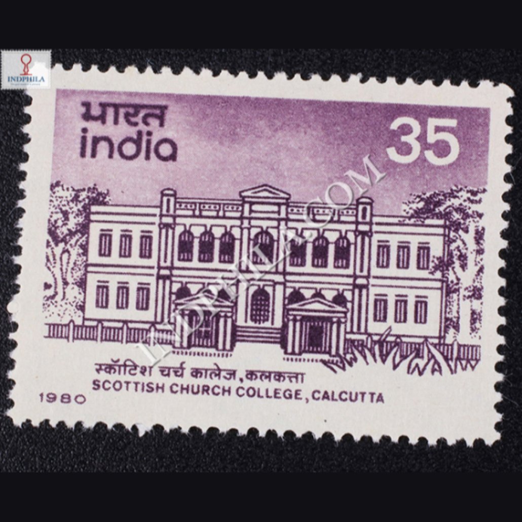 India 1980 Scottish Church College Calcutta Mnh Single Stamp - Largest ...