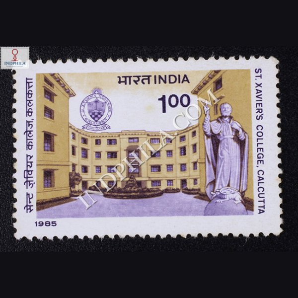 India 1985 St Xaviers College Calcutta Mnh Single Stamp - Largest ...