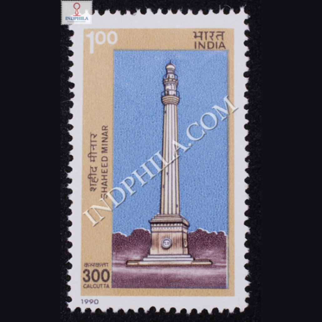 India 1990 Tercentenary of Calcutta Shaheed Minar Mnh Single Stamp ...