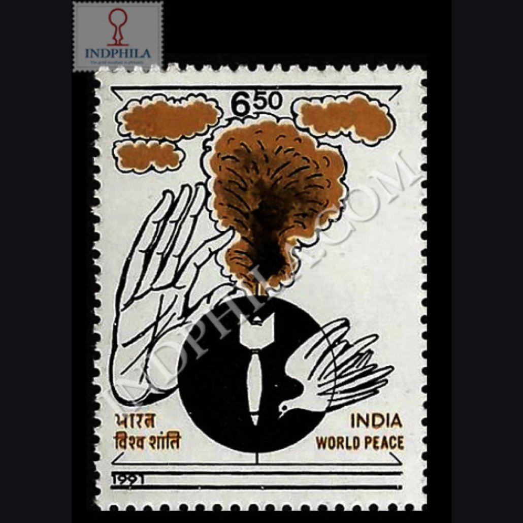 India 1991 World Peace Mnh Single Stamp - Largest Online Dealer ...