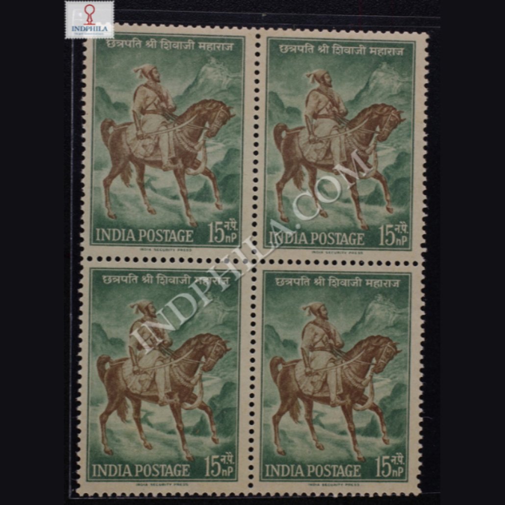 India 1961 Chhatrapati Shri Shivaji Maharaj Mnh Block Of 4 Stamp ...