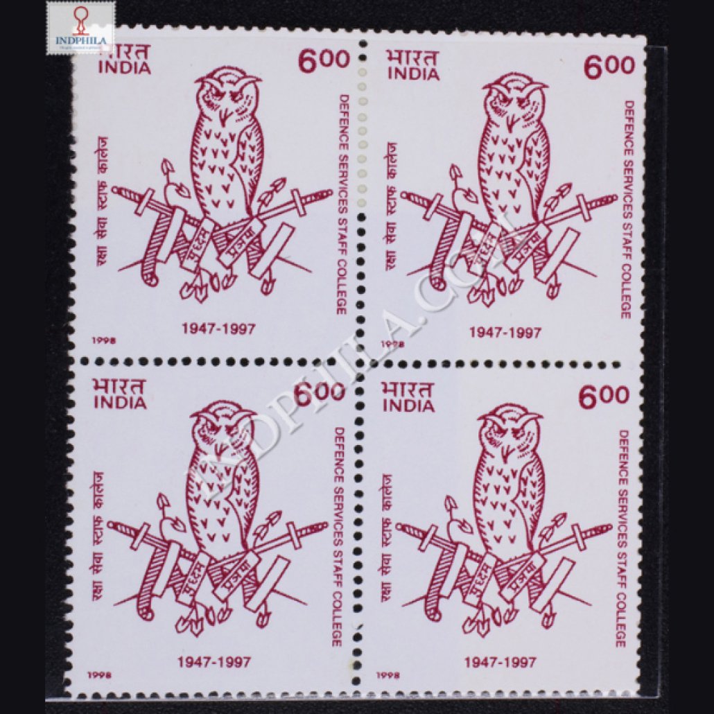 India 1998 Defence Services Staff College Mnh Block Of 4 Stamp ...