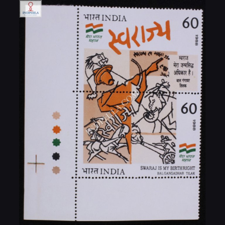 INDPHILA.com - Largest Online Dealer & Portal for Stamps of India
