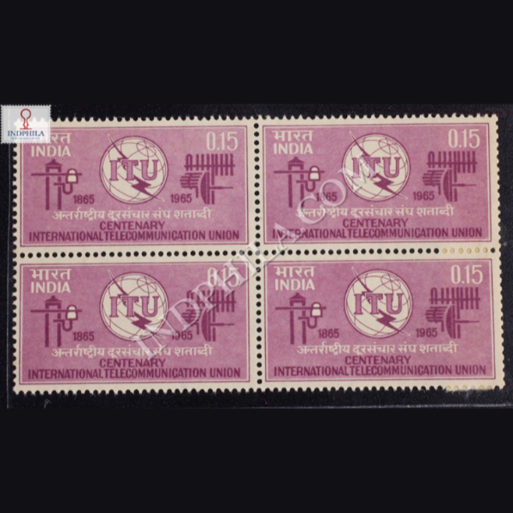 India 1965 International Telecommunication Union Centenary Mnh Block Of ...