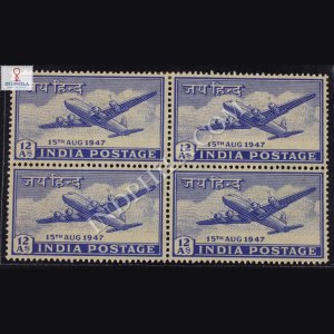 INDPHILA.com - Largest Online Dealer & Portal for Stamps of India