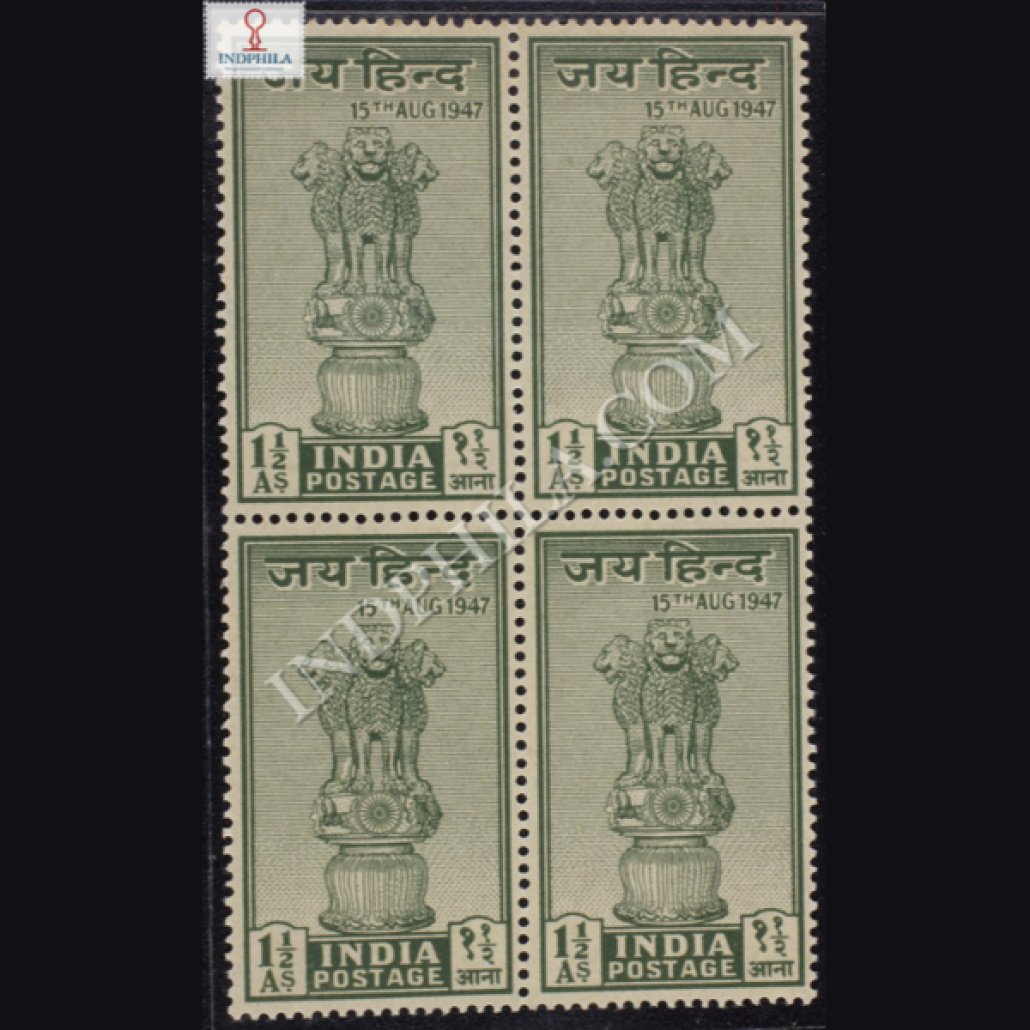 INDPHILA.com - Largest Online Dealer & Portal for Stamps of India
