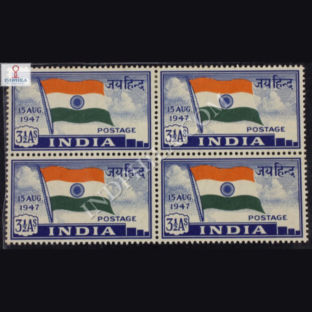 INDPHILA.com - Largest Online Dealer & Portal for Stamps of India