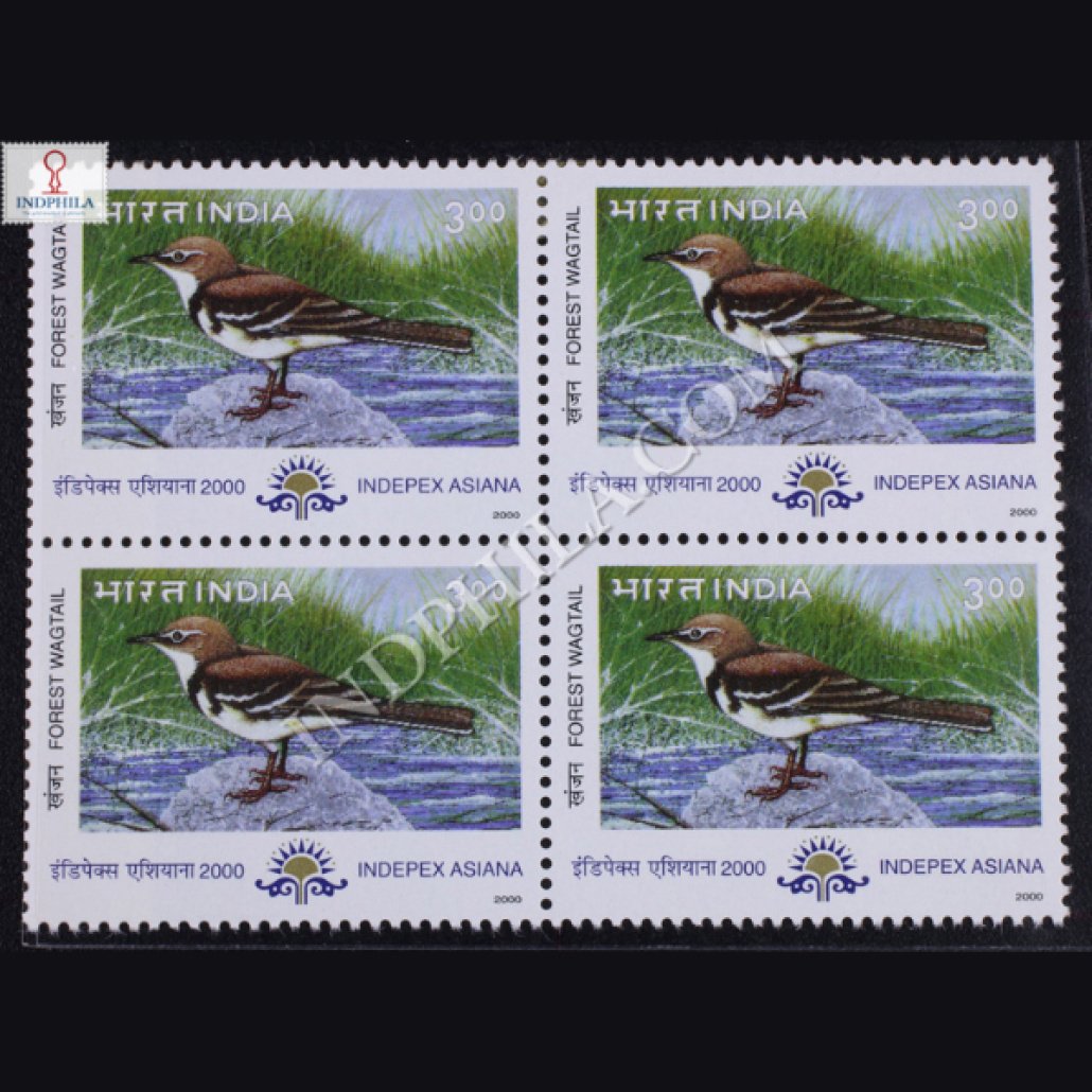India 2000 Migratory Birds Indepex Asiana-2000 Forest Wagtail Mnh Block ...