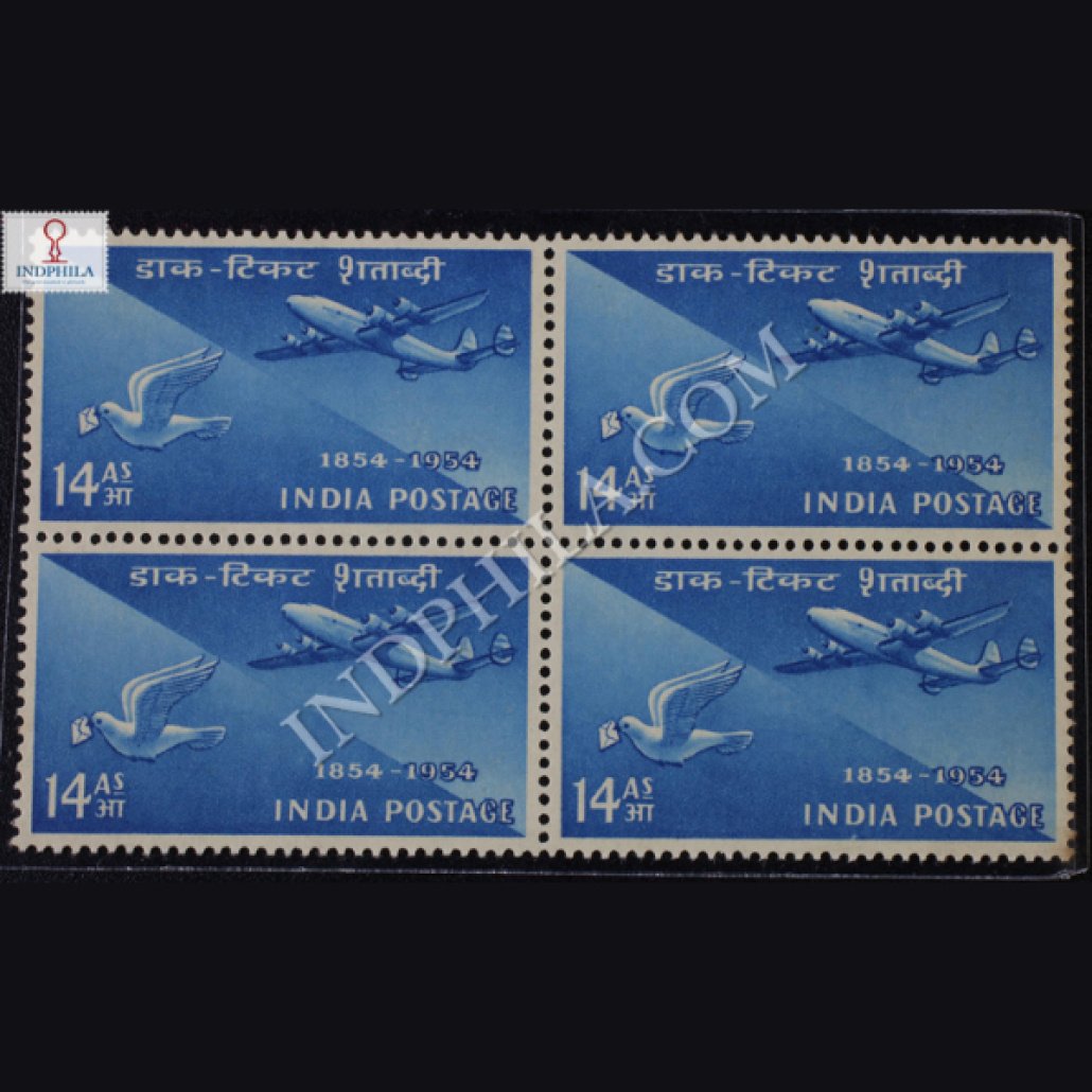 India 1954 Postage Stamp Centenary 1854-1954-Courier Pigeon And Plane ...