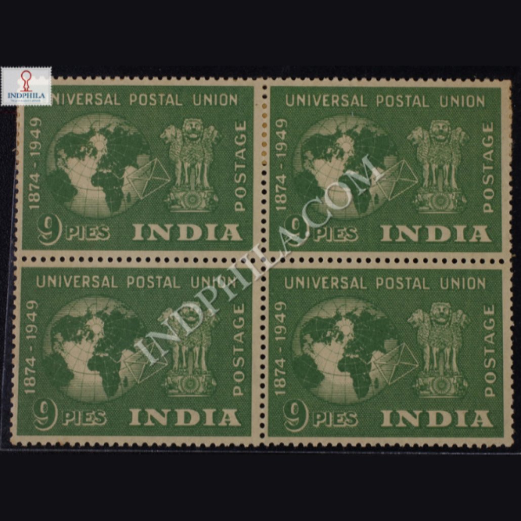 India 1949 Universal Postal Union 1874-1949 S1 Mnh Block Of 4 Stamp ...