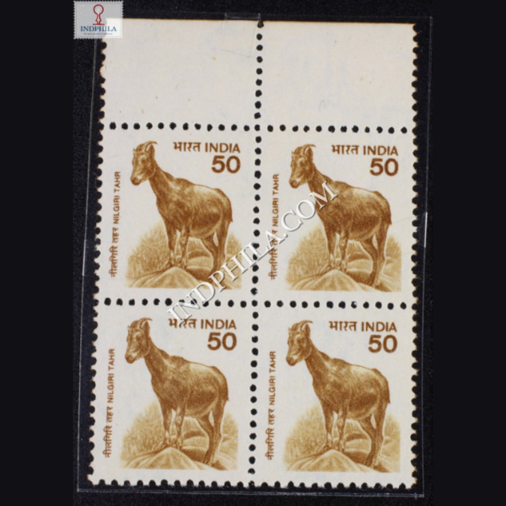 India 2000 Nilgiri Tahr Brown Mnh Block Of 4 Definitive Stamp - Largest ...
