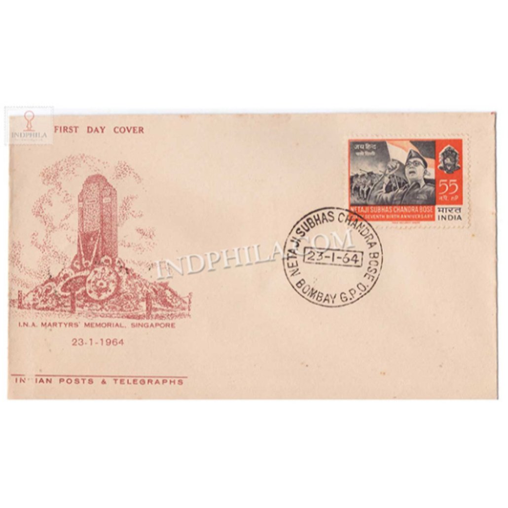 India 1964 67Th Birth Anniversary Of Subhas Chandra Bose Single Stamp ...