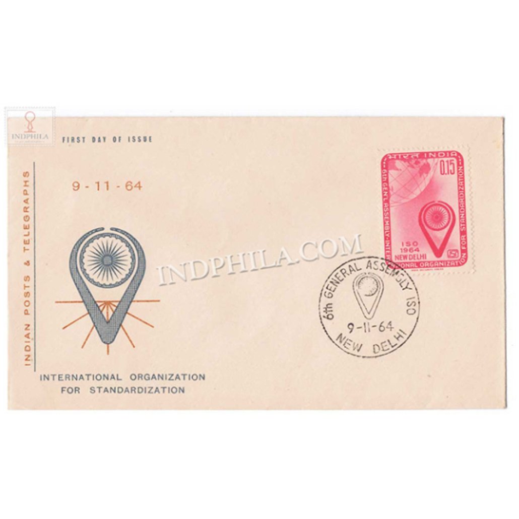 India 1964 6Rh General Assembly Of International Organisation For ...