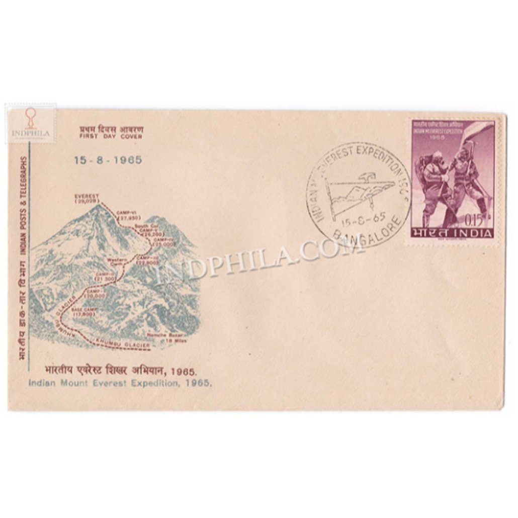 India 1965 Indian Mount Everest Expedition Fdc - Largest Online Dealer ...