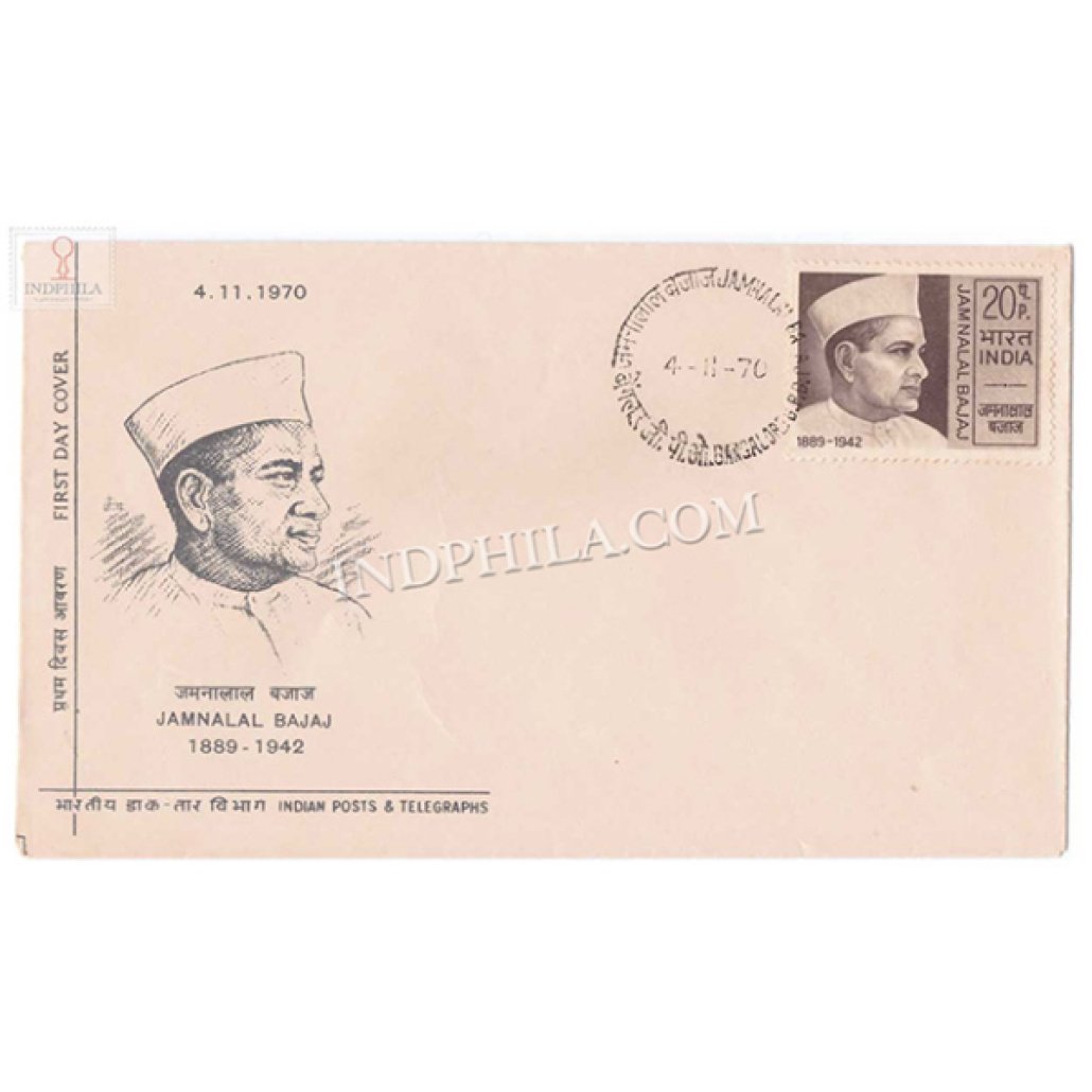 India 1970 Jamnalal Bajaj Fdc - Largest Online Dealer & Portal for ...