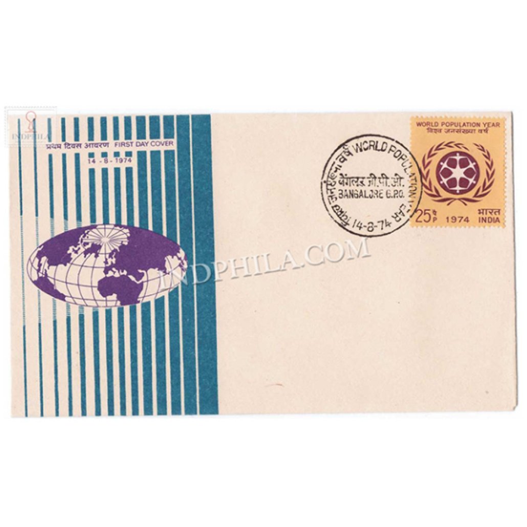 India 1974 World Population Year Fdc - Largest Online Dealer & Portal ...