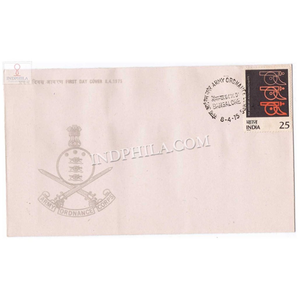 India 1975 Bicentenary Of Indian Army Ordnance Corps Fdc - Largest ...