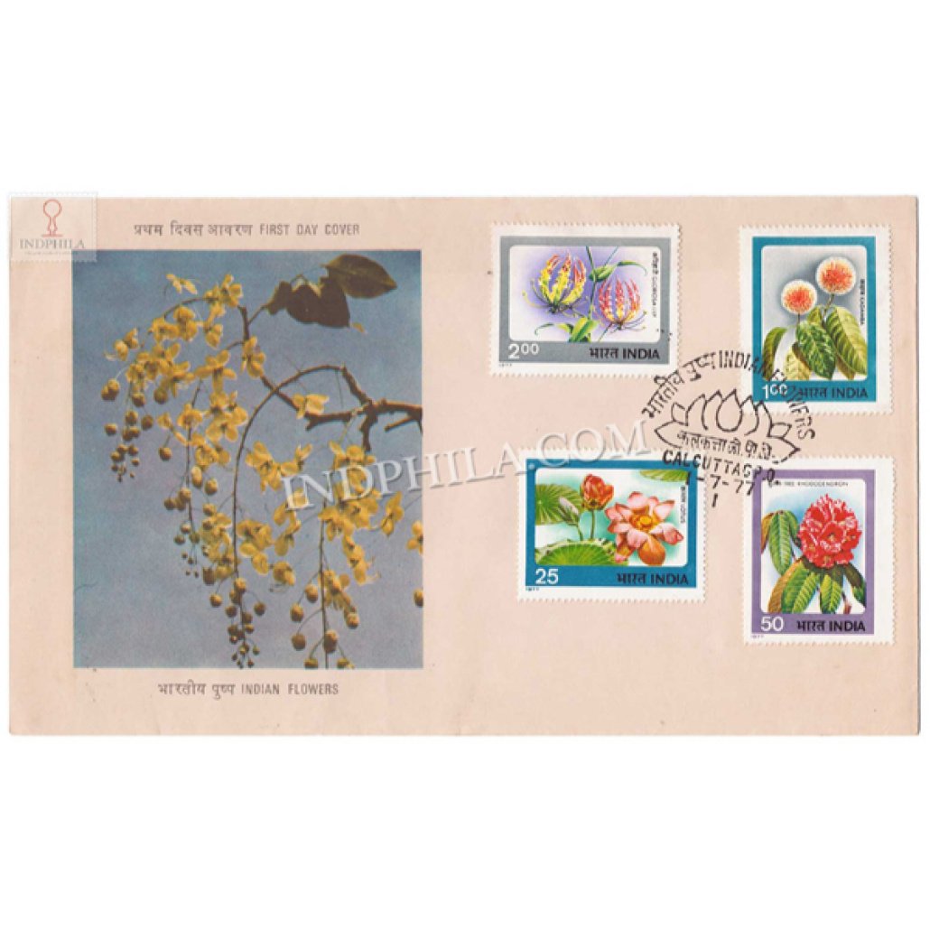 India 1977 Indian Flowers Fdc - Largest Online Dealer & Portal for ...