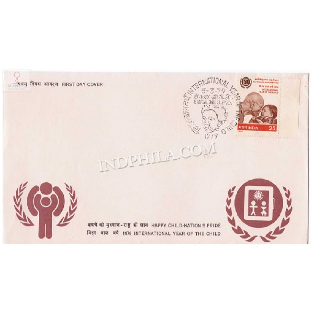 India 1979 International Year Of The Child Single Stamp Fdc - Largest ...
