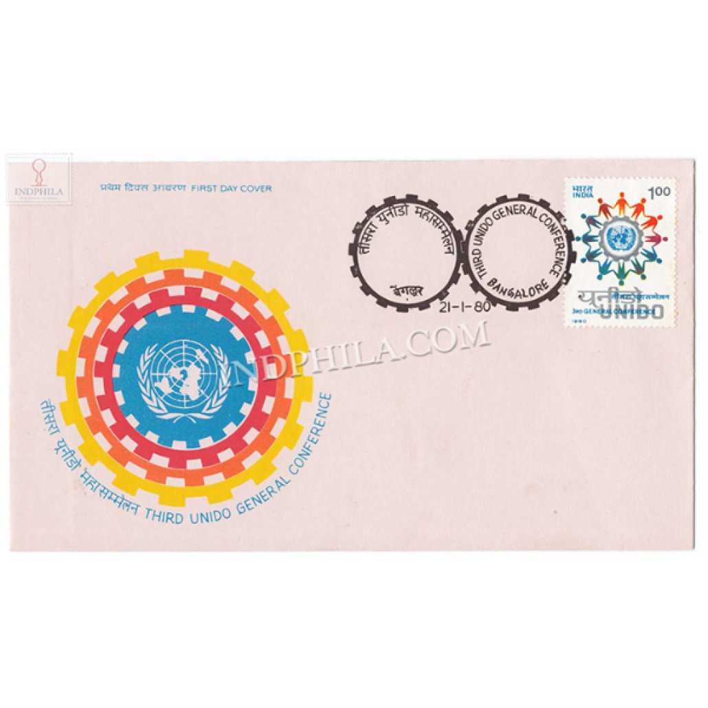 India 1980 3Rd United Nations Industrial Development Organisation ...