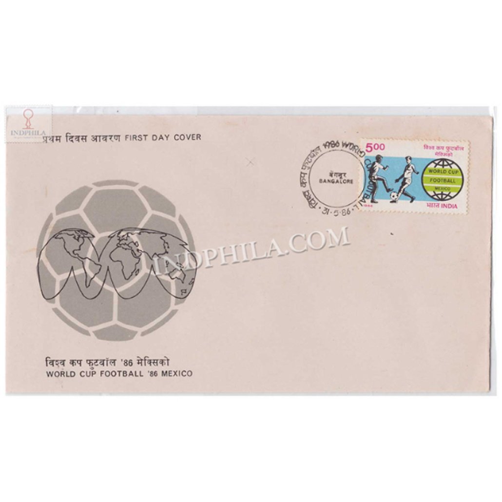 India 1986 13Th World Cup Football Championship Mexico Fdc - Largest ...