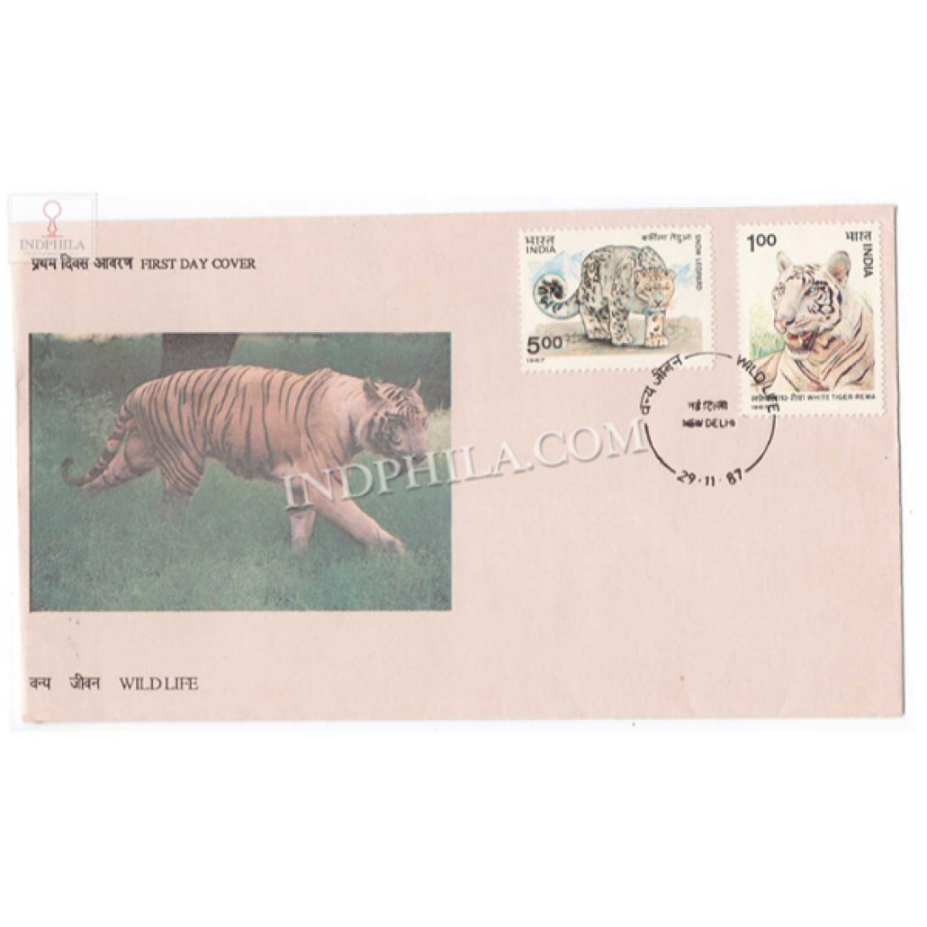 India 1987 Wild Life Fdc - Largest Online Dealer & Portal for Stamps of ...