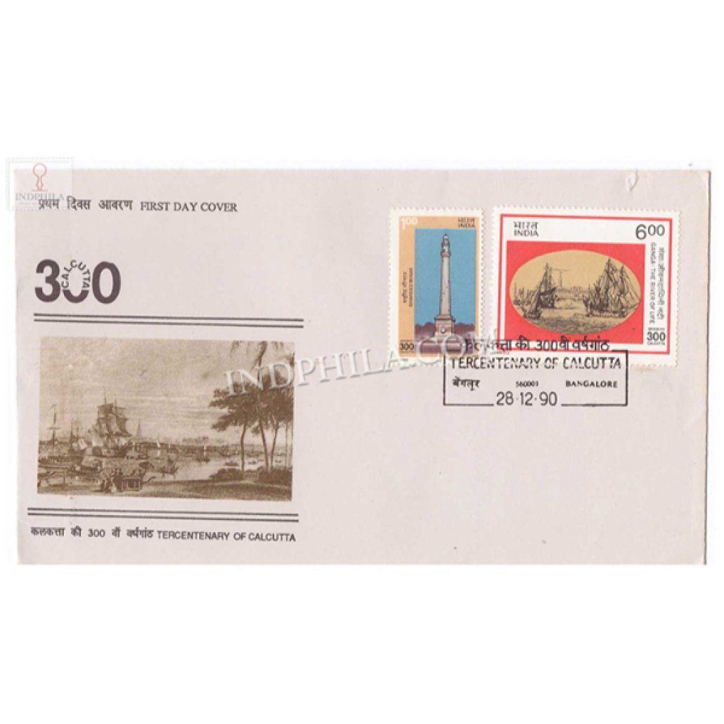 India 1990 Calcutta Tricentenary Fdc - Largest Online Dealer & Portal ...