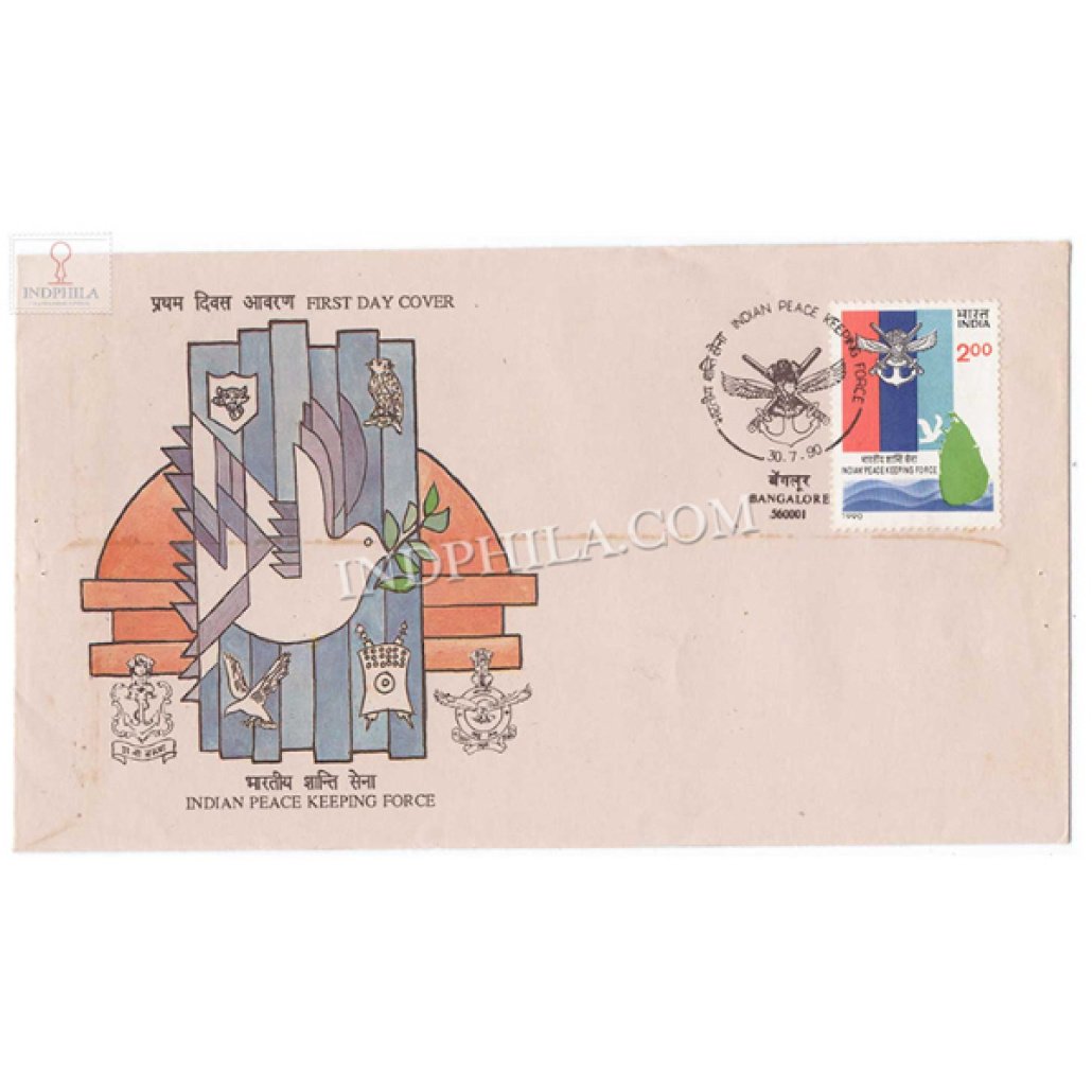 India 1990 Indian Peace Keeping Force In Sri Lanka Fdc - Largest Online ...