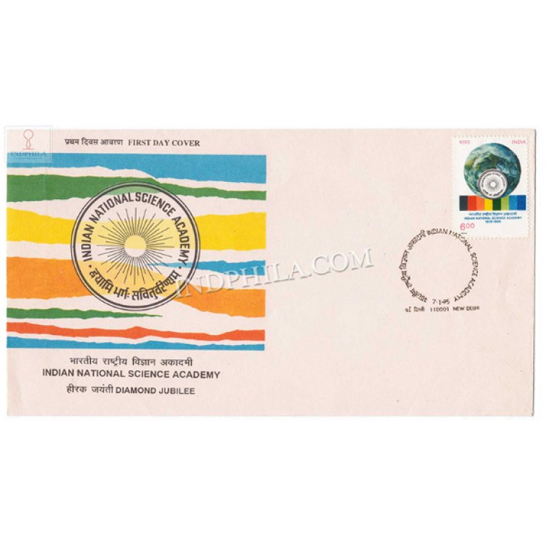 India 1995 60Th Anniversary Of Indian National Science Academy Fdc ...