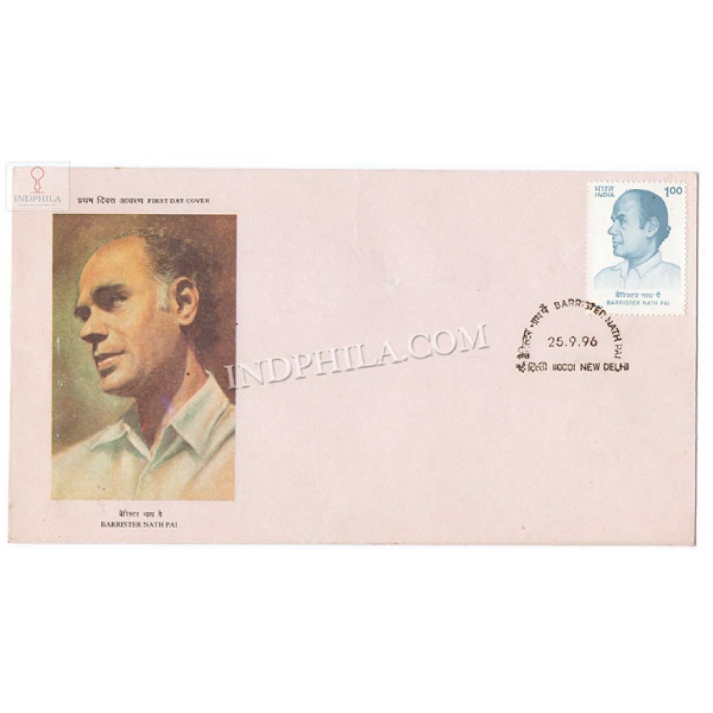 India 1996 25Th Anniversary Of Barrister Nath Pai Fdc - Largest Online ...