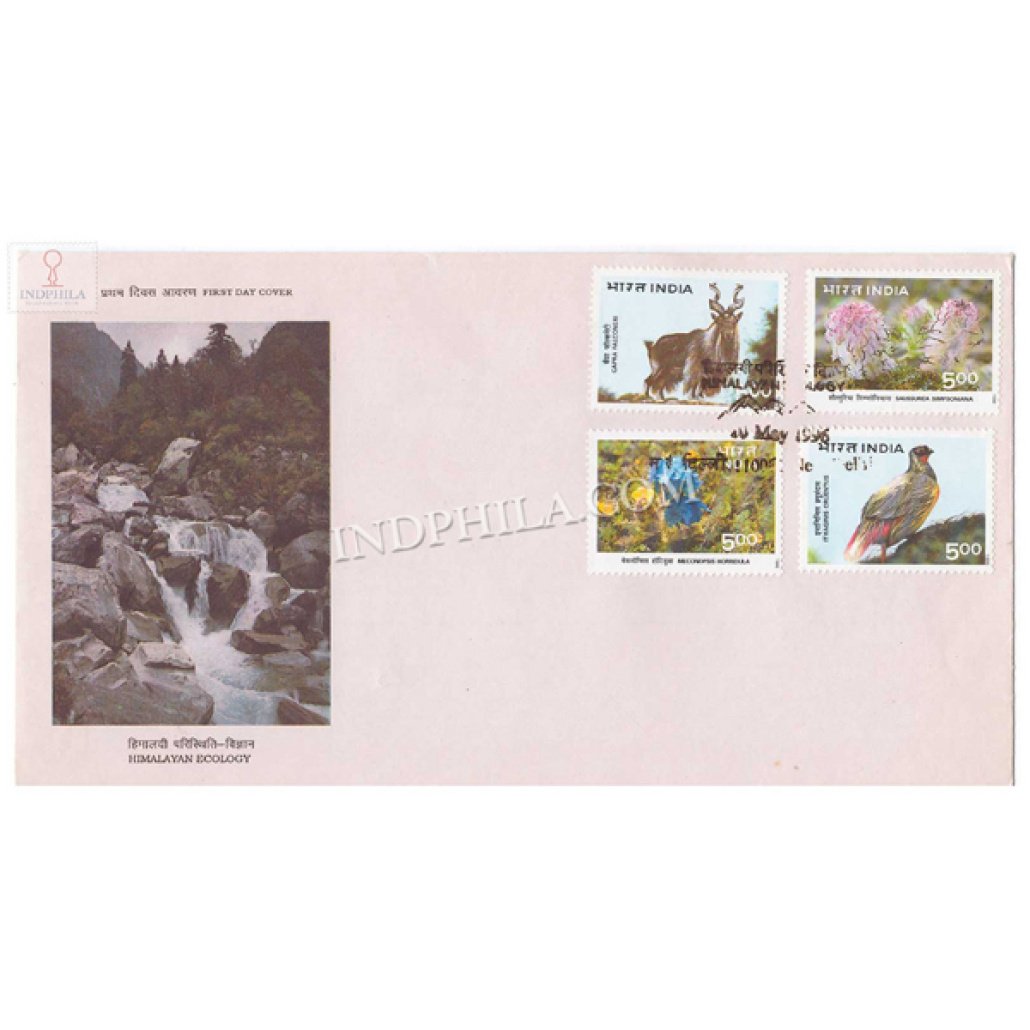 India 1996 Himalayan Ecology Fdc - Largest Online Dealer & Portal for ...