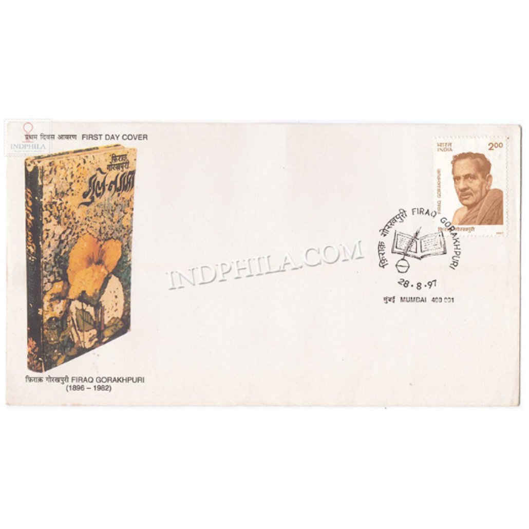 India 1997 Birth Centenary Of Firaq Gorakhpuri Fdc - Largest Online ...