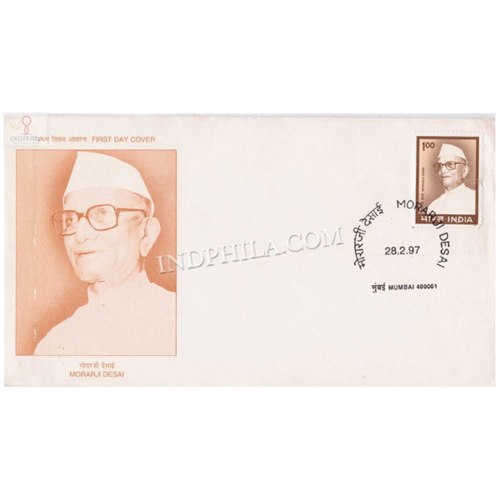 India 1997 Birth Centenary Of Moraji Desai Fdc - Largest Online Dealer ...