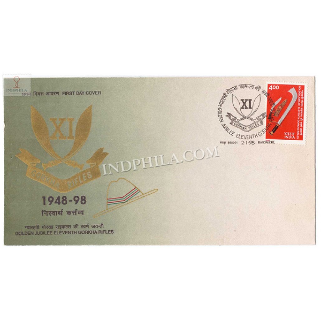 India 1998 50Th Anniversary Of 11Th Gorkha Rifles Fdc - Largest Online ...