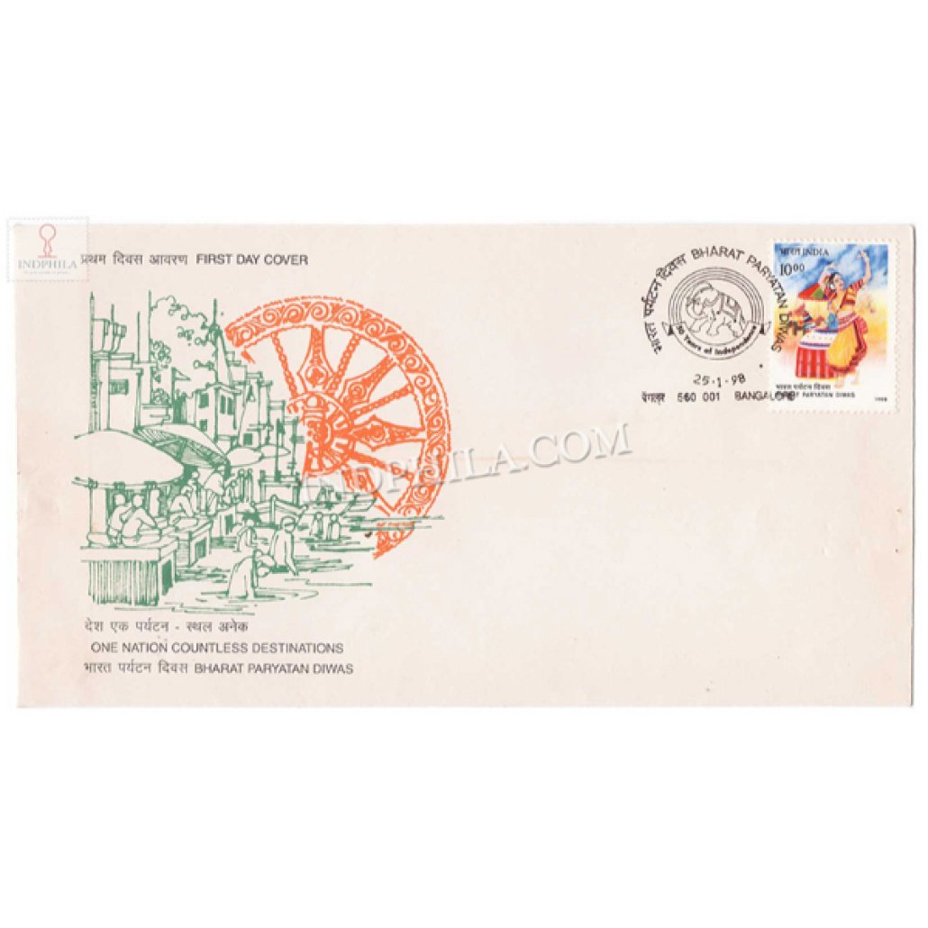 India 1998 Bharat Paryatan Diwas India Tourism Day Fdc - Largest Online ...