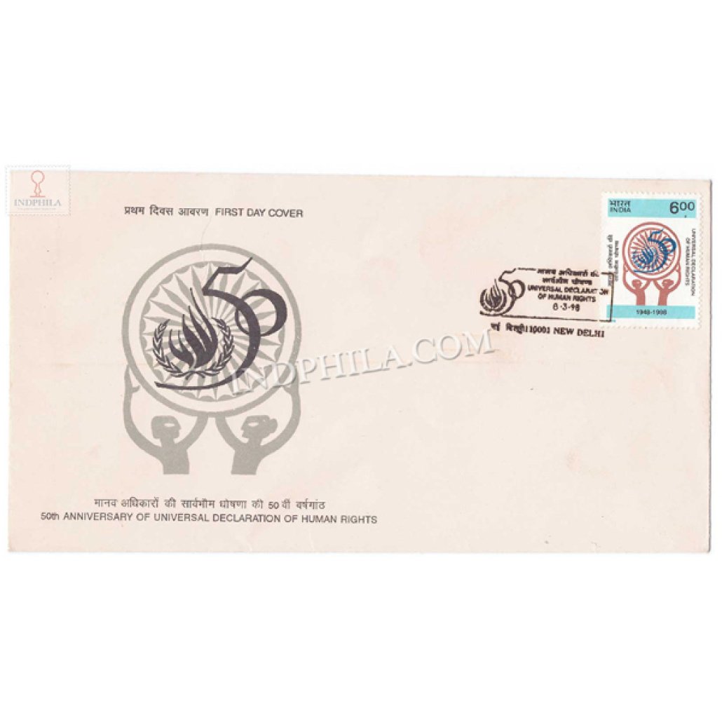 India 1998 Universal Declaration Of Human Rights Fdc - Largest Online ...