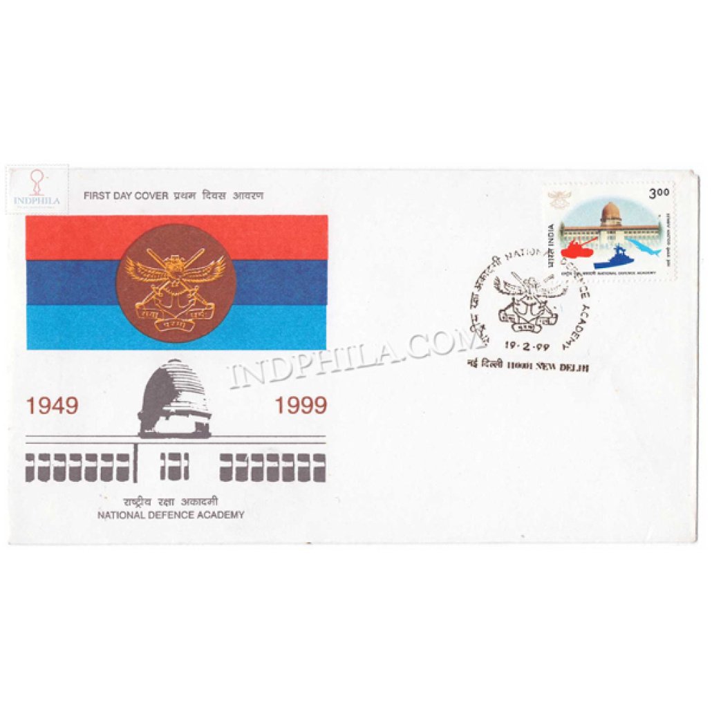 India 1999 50Th Anniversary Of National Defence Academy NDA Khadakwasla ...