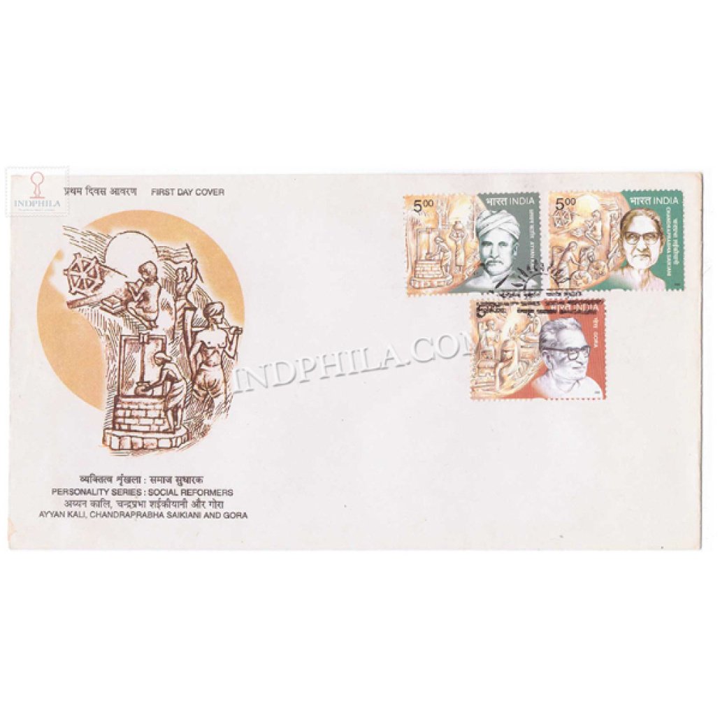 India 2002 Social Reformers Ayyan Kali Chandraprabha Saikiani And Gora ...
