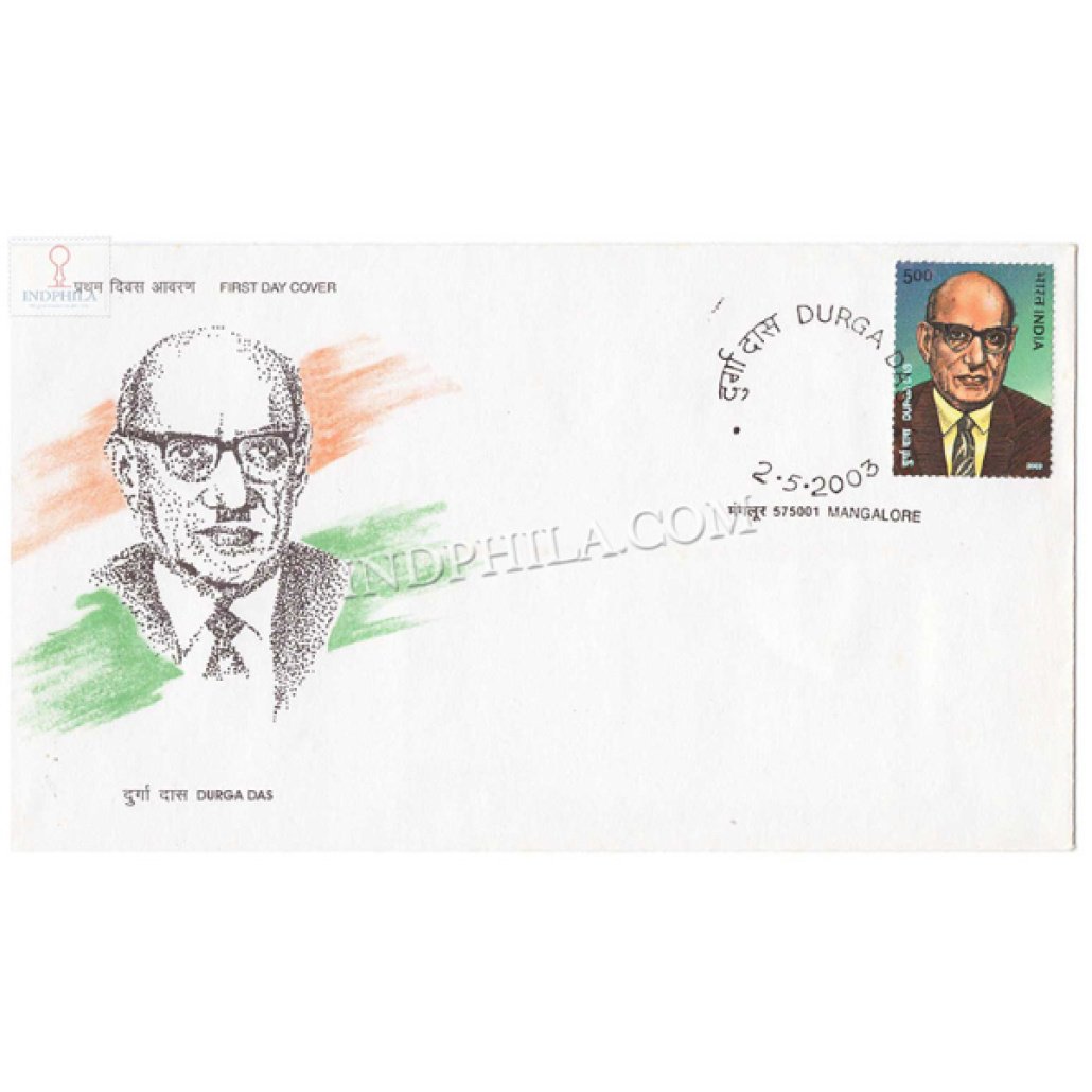India 2003 Durga Das Fdc - Largest Online Dealer & Portal for Stamps of ...